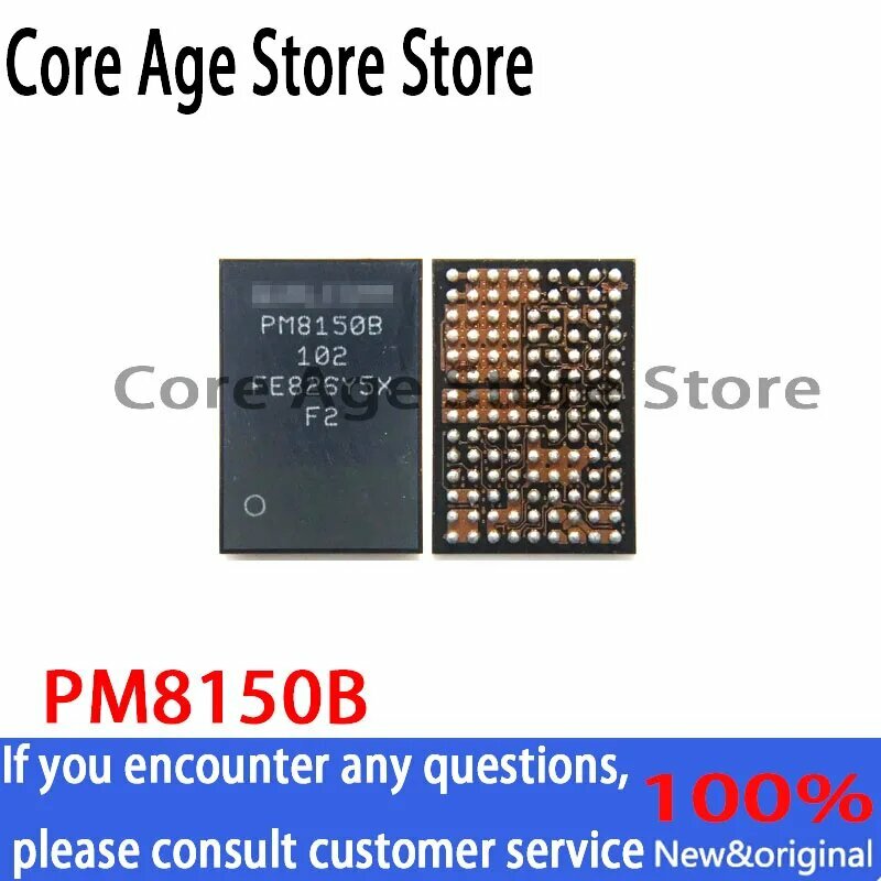 (2 шт.) набор микросхем PM8150 PM8150A PM8150B PM8150C BGA