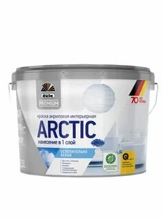 Краска интерьерная Dufa Arctic для стен и потолков, 10 л, матового покрытия