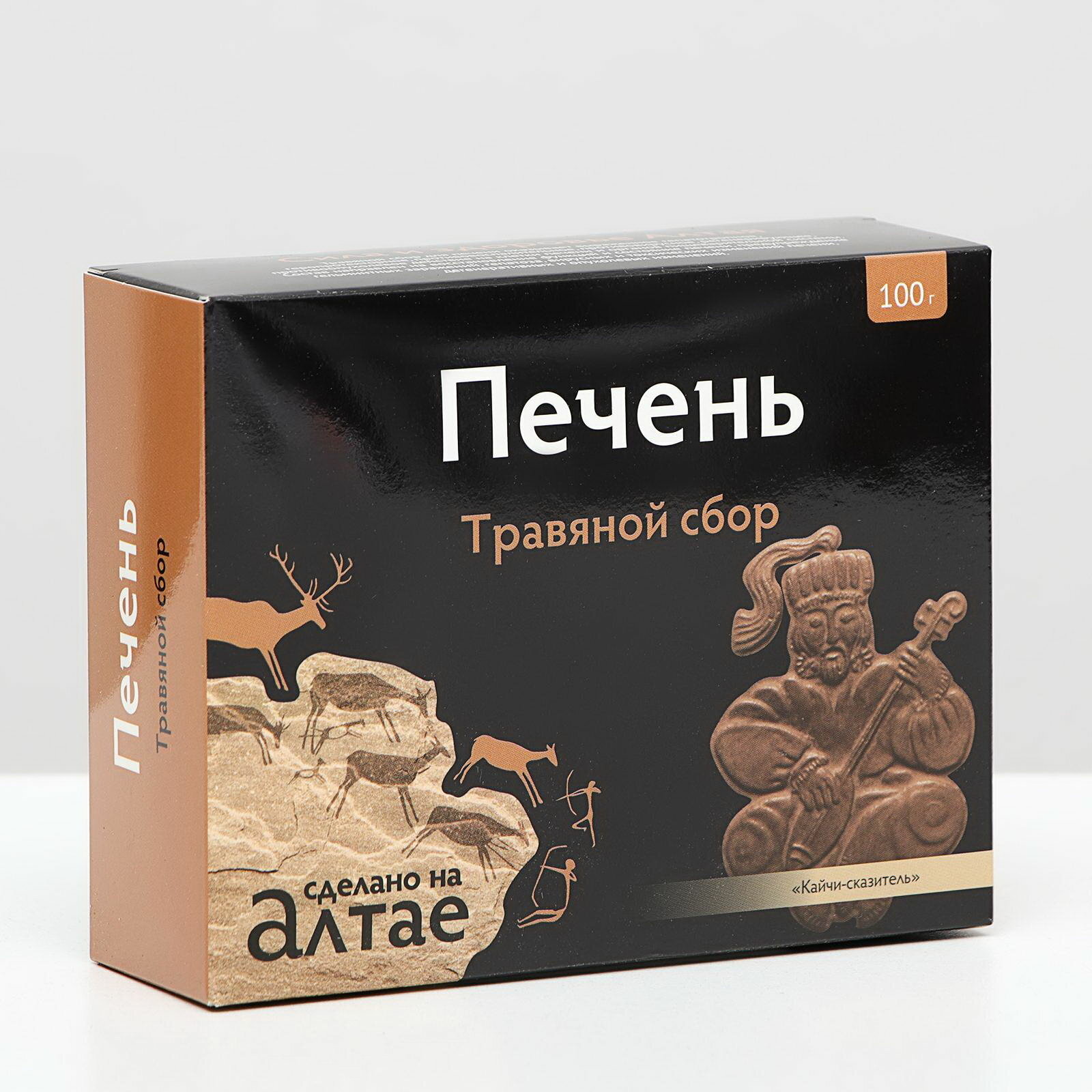 Травяной сбор печень, 100 г, компоненты: володушка, показания: защита и восстановление клеток печени