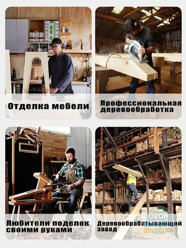 Струбцина Угловая — фото 1