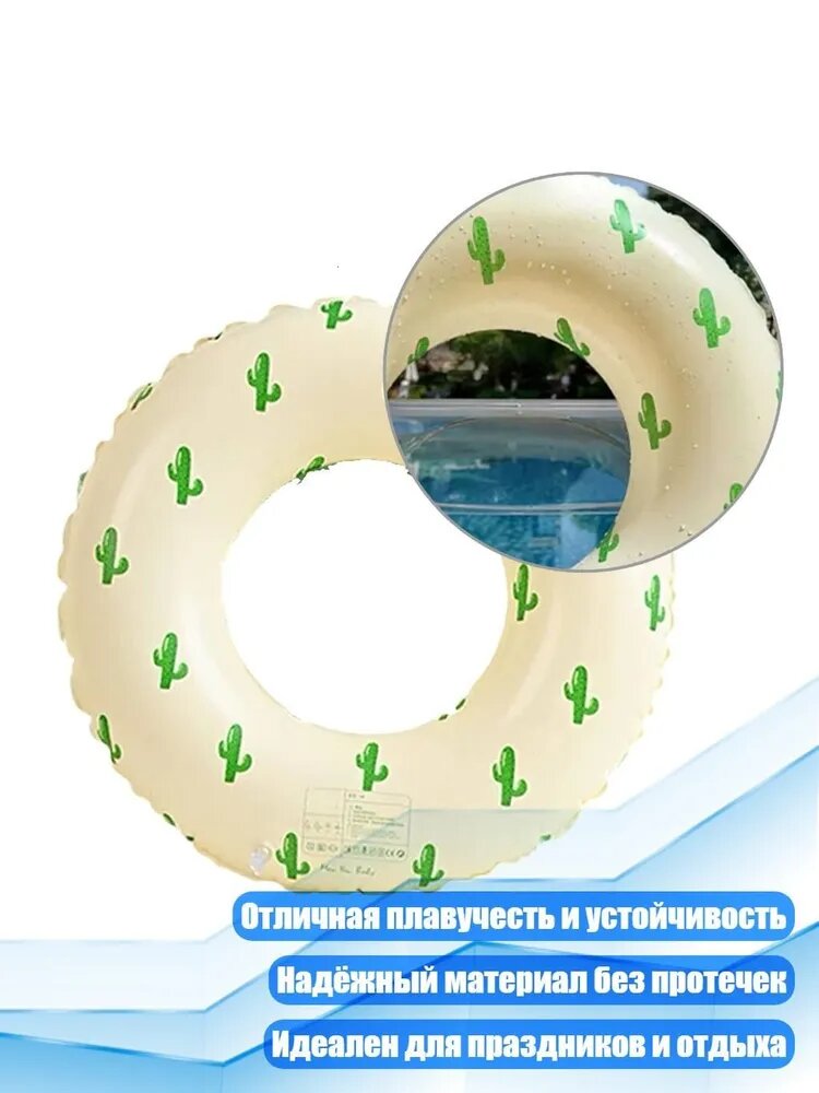 Аксессуары, запчасти для снорклинга