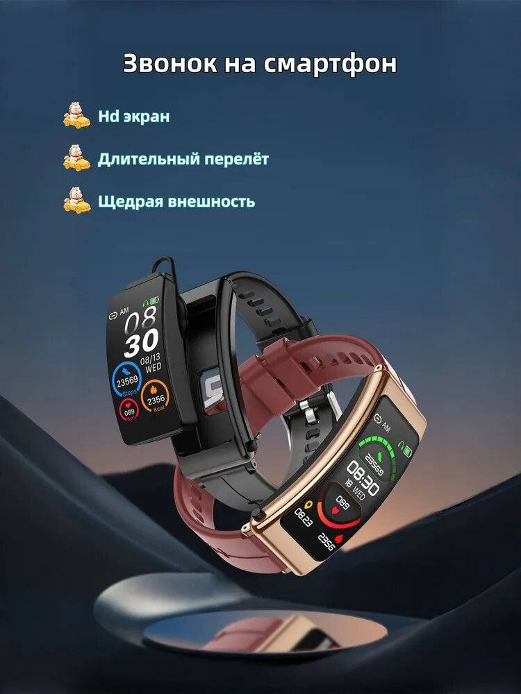 Смарт-часы DZCP-ZNSB003, 11mm, черн