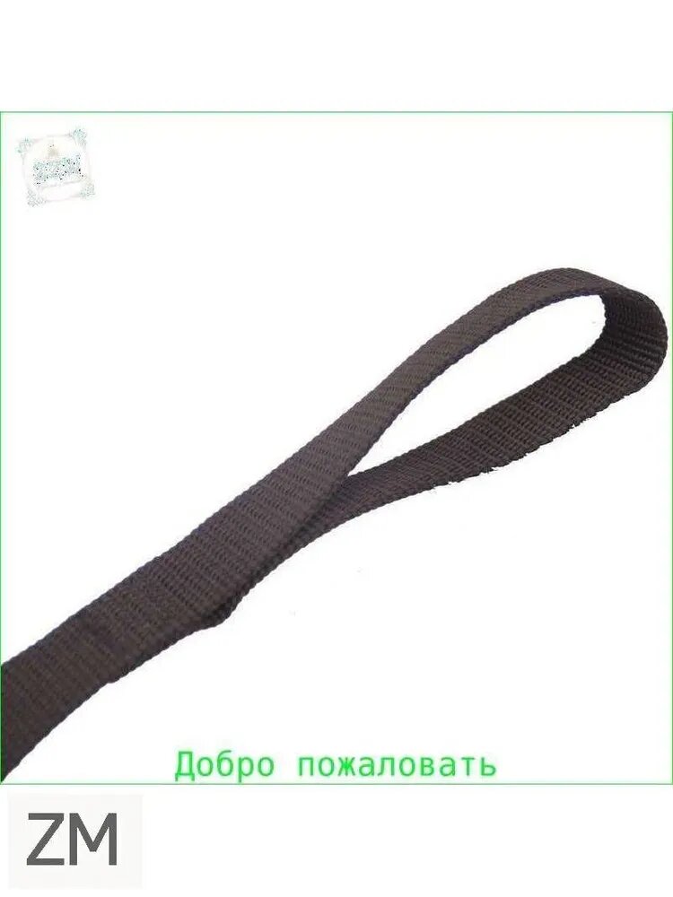 Корда для лошади — фото 1