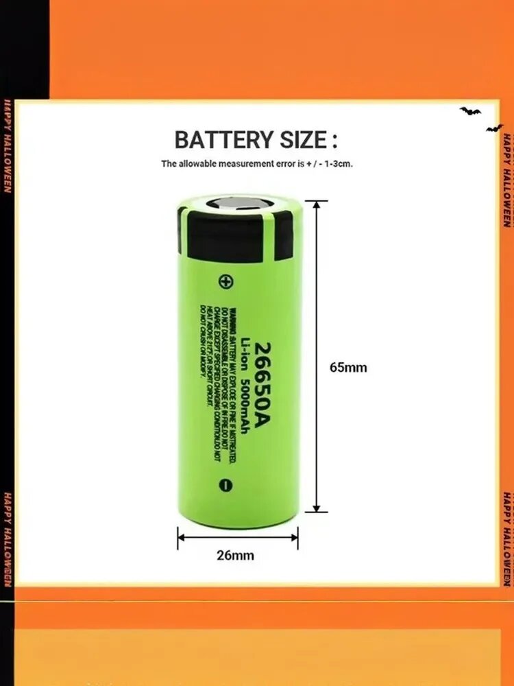 Новая батарея 26650 3.7v 5000mAh 20A разряда высокоемкостной литий-ионной аккумуляторной батареи 26650-50A для фонаря и т. д.