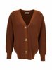 Кардиган Toggle-fastening ribbed-knit cardigan