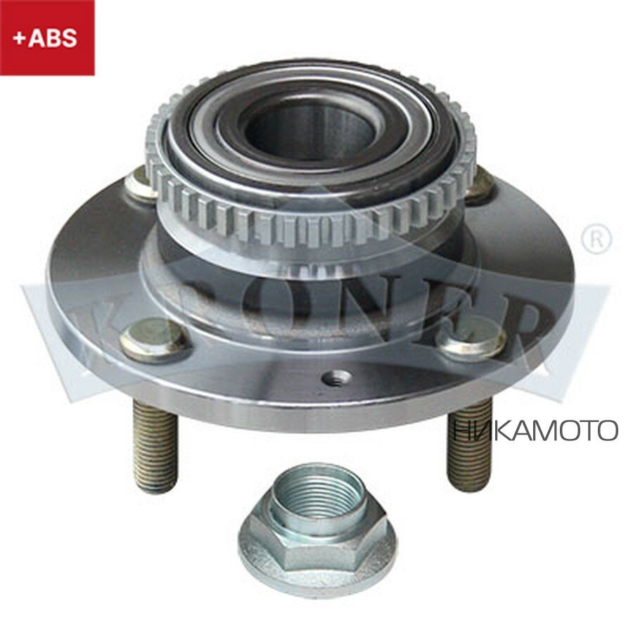 KRONER K151859 Ступица с подшипником HYUNDAI ELANTRA 00- (задн.) (D=139 с ABS)