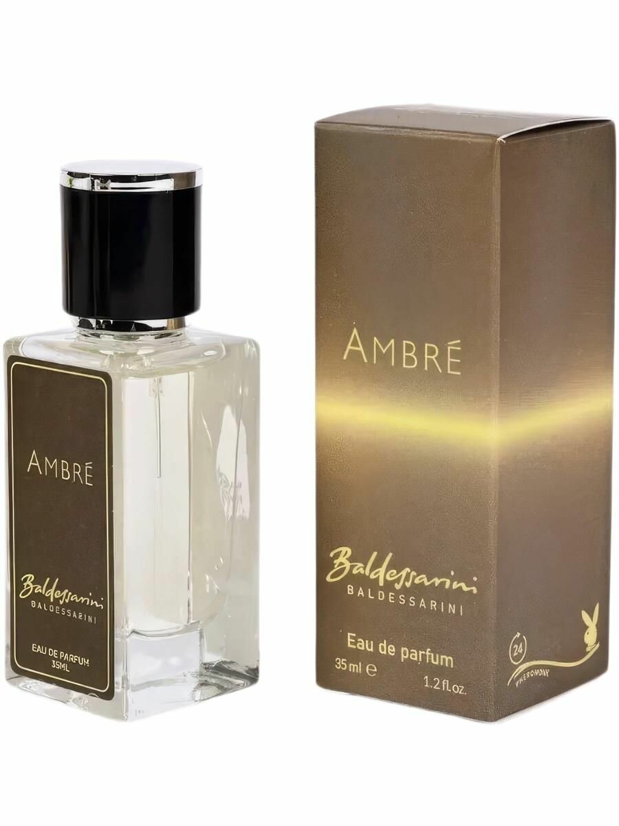 Baldessarini Духи Ambre 35 мл