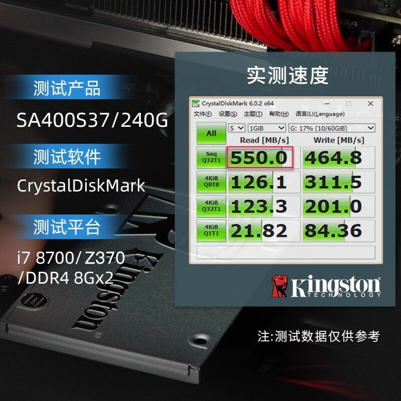 Твердотельный накопитель Kingston A400 для ноутбуков и настольных компьютеров, SSD с интерфейсом SATA 2.5inch