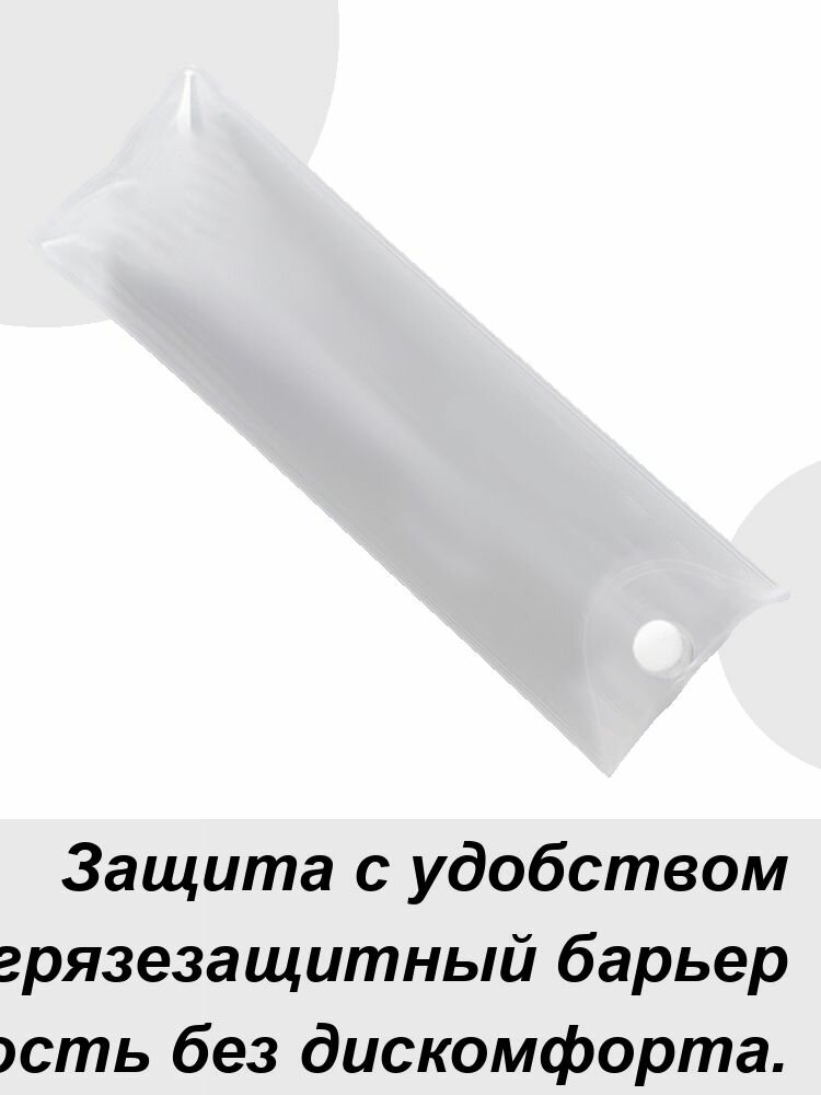 Чехол для пульта дистанционного управления, Чехол для пультов телевизора , Чехол для пульта
