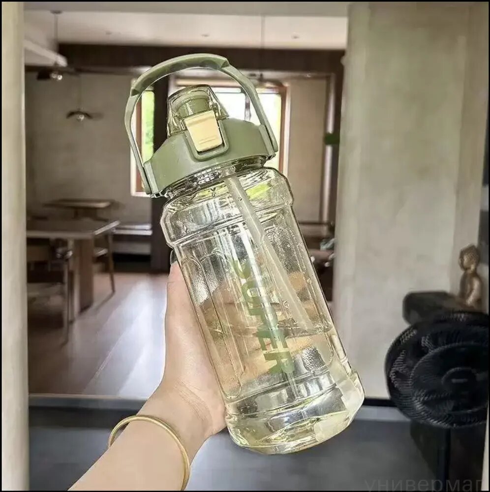 Спортивная бутылка, 1500 мл