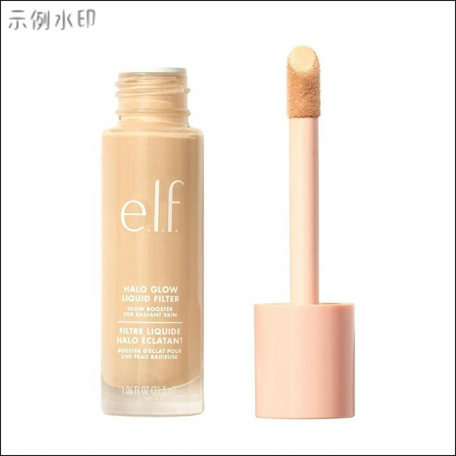Корректор для лица Elf