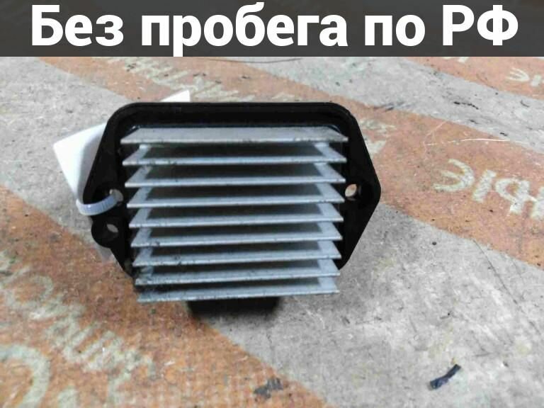 Резистор отопителя (Реостат) с пробегом Mazda Demio DE3FS