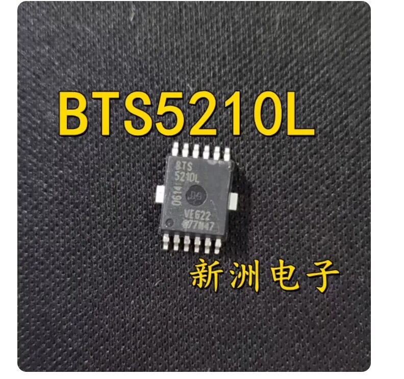 BTS5210L Цвет: BTS5210L