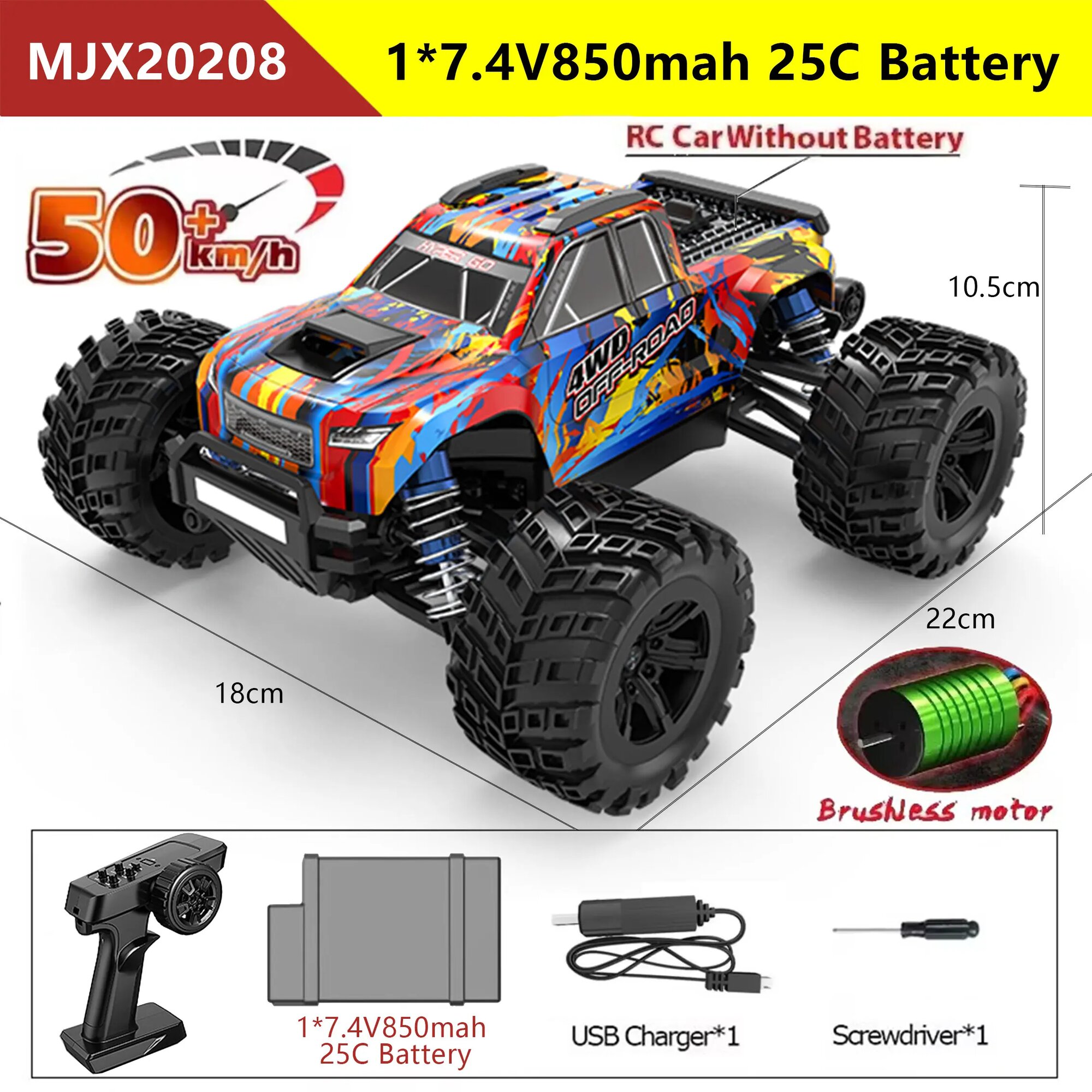 Радиоуправляемая машина XMSJ Hyper Go MJX 20208 красная 1/20