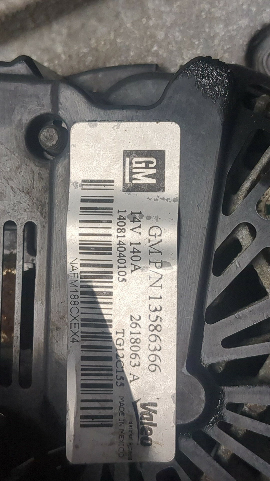 Генератор Opel Astra J Б/У — фото 1