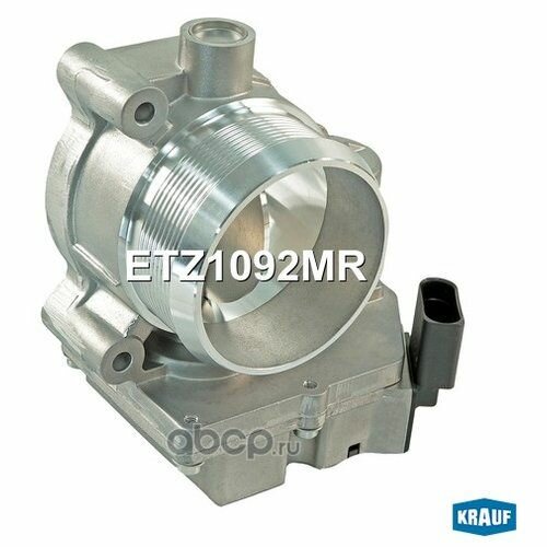 Дроссельная заслонка Krauf ETZ1092MR