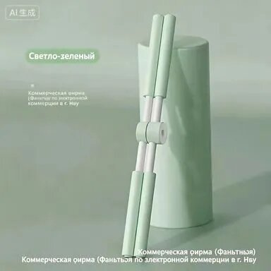 Наборы для йоги и пилатеса