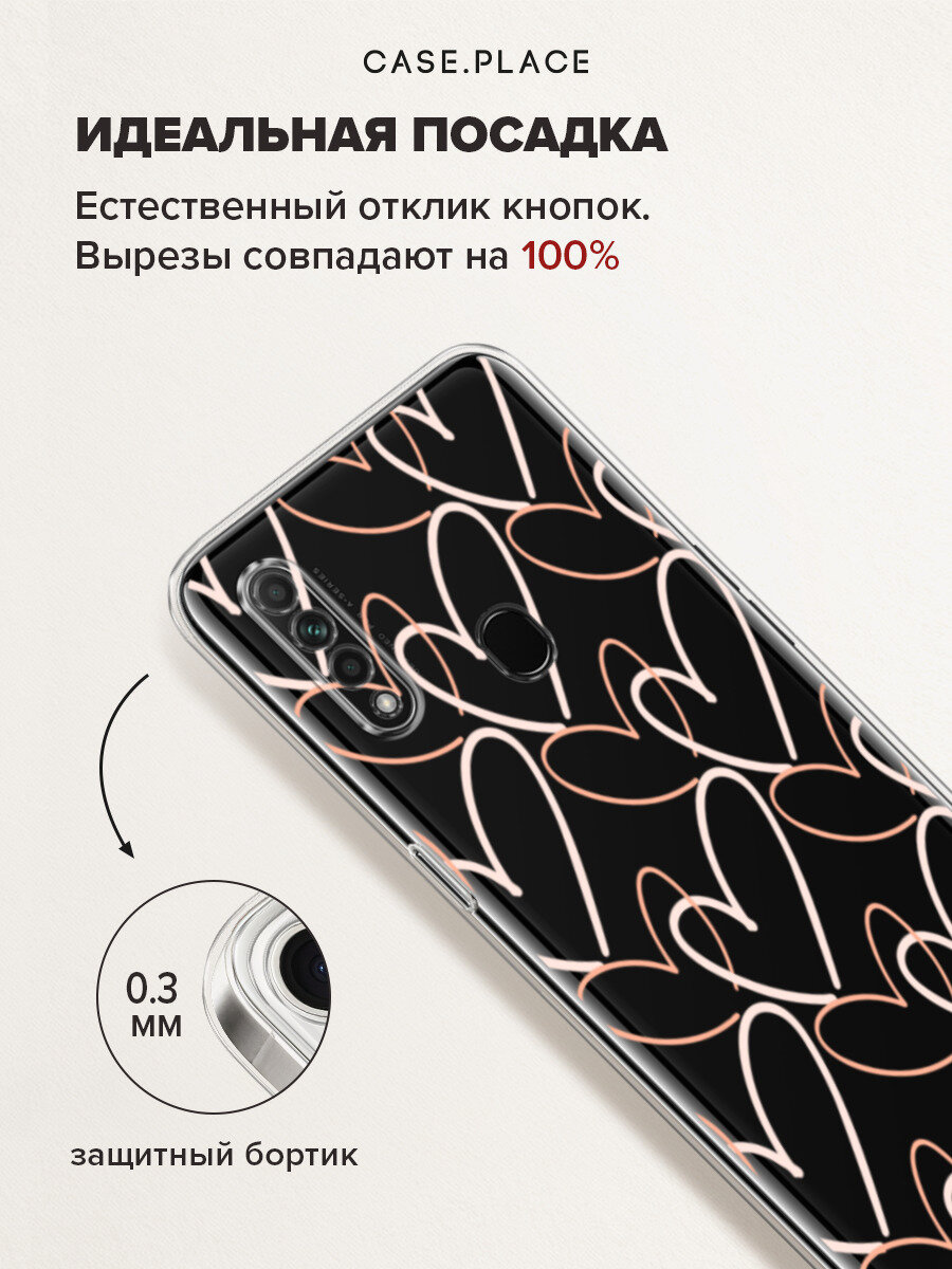 Чехол на Oppo A31 / Оппо А31 с принтом "Узор из сердечек", прозрачный — фото 1