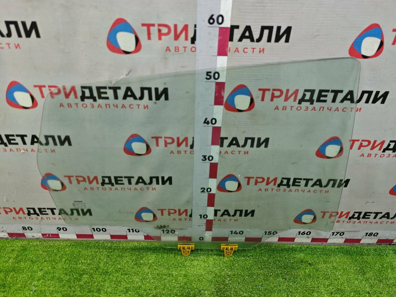 Стекло двери Nissan Qashqai 1.6 HR16 2011 задн. прав. (б/у)