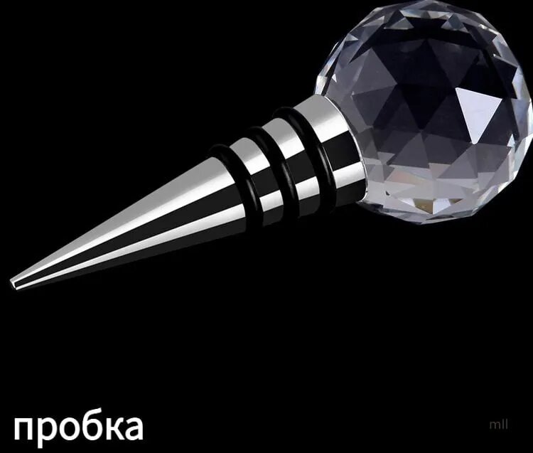 Пробка