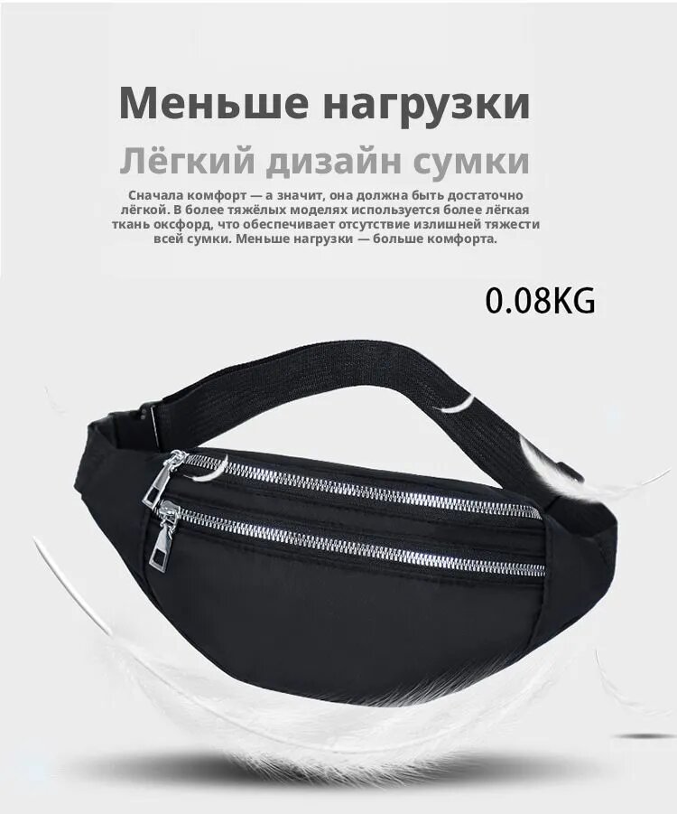 Сумка , черный/черный — фото 1