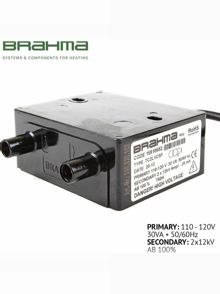 Трансформатор розжига Brahma TC2LVCSF 110-120V 15910652