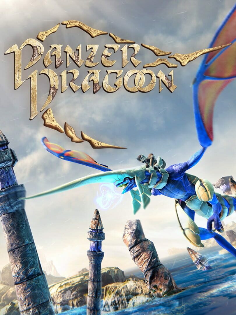 Panzer Dragoon: Remake [РФ] ключ/steam/ПК