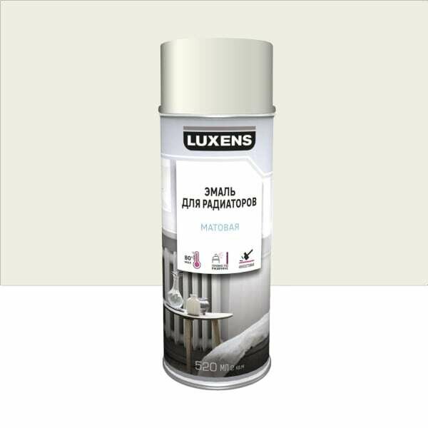 Эмаль аэрозольная для радиаторов Luxens 520 мл цвет матовый бежевый