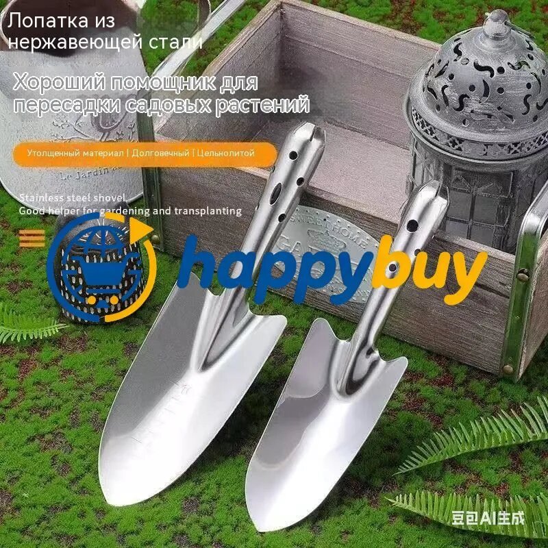 Совок садовый, Нержавеющая сталь, рукоять Сталь