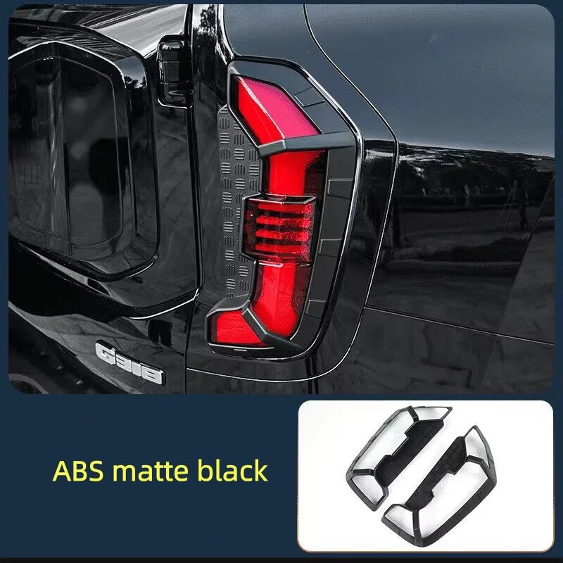 Для Changan Deepal G318 2024-2025: Декоративная защита от царапин из Черный, ASb matte black D