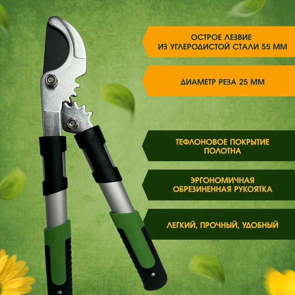 Леска Rezer PROFESSIONAL — фото 1