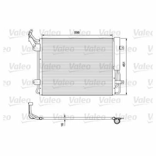 Радиатор кондиционера Valeo 814091 для VW Tiguan