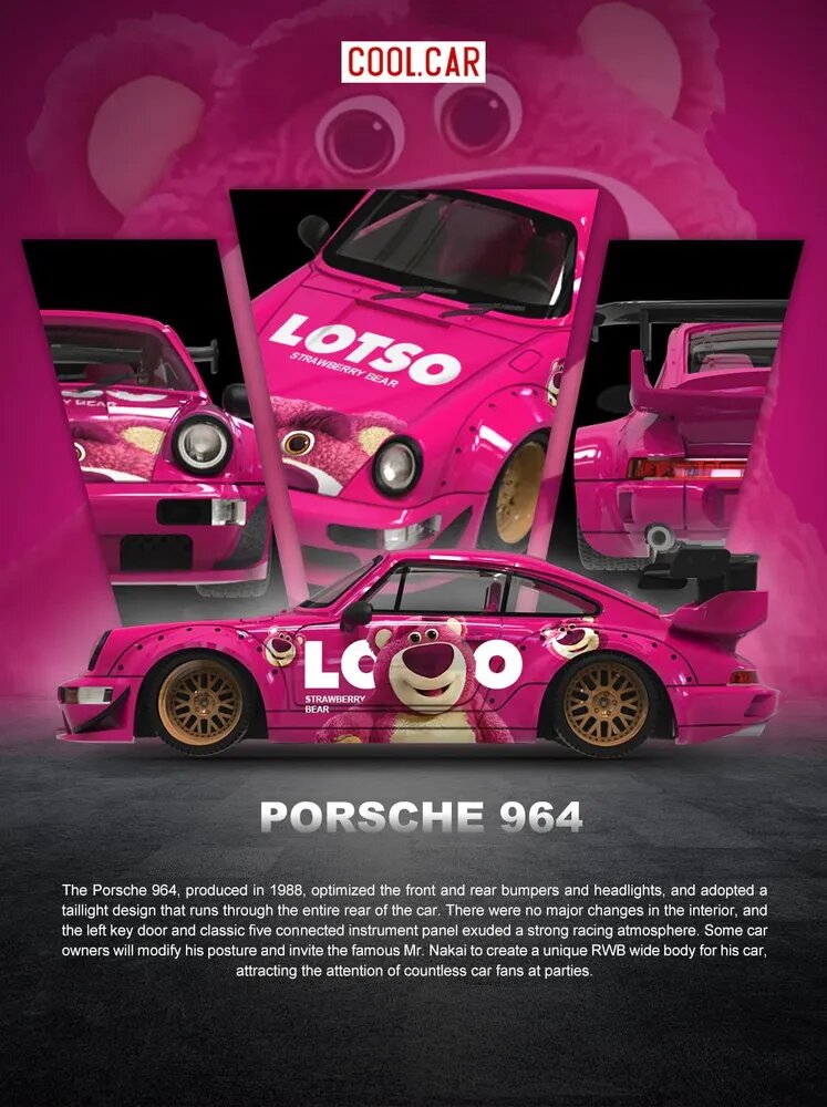 Машинка Cool car 1:64 Porsche 964 Latso Strawberry Bear Набор (минифигурка + грузовой контейнер + модель автомобиля)