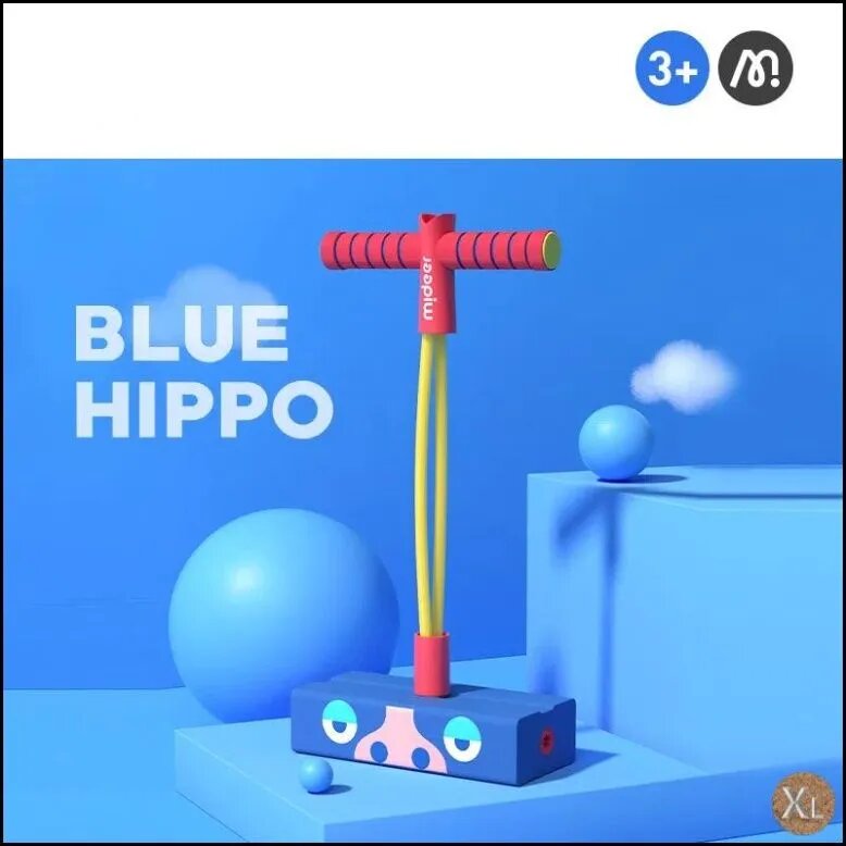 Игрушка-попрыгун "BLUE HIPPO" Mideer, синий, резиновый, для детей 4-6 лет — фото 1