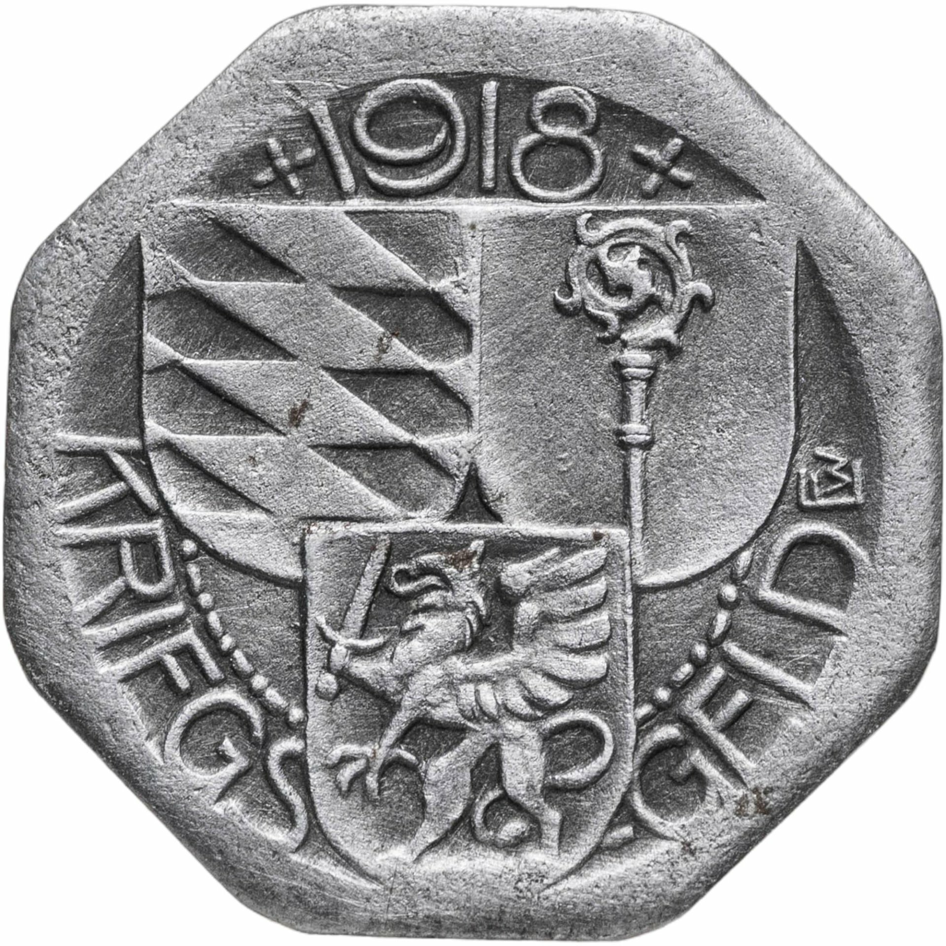 Германия "Оберндорф-ам-Неккар" 5 пфеннигов 1918 нотгельд, Алюминий, в сохранности VF
