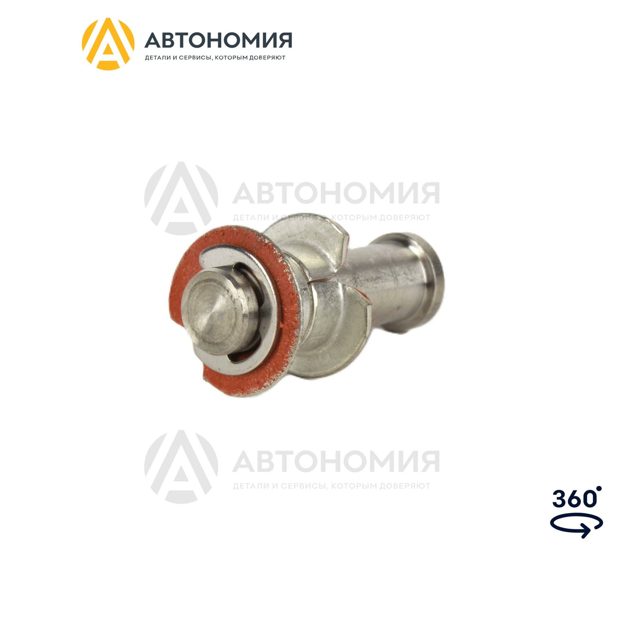 Болт кпп Ford 1388049