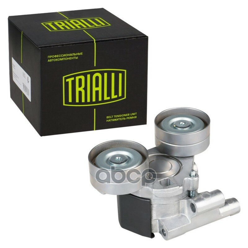 Ролик приводного ремня Trialli арт. CM5623N