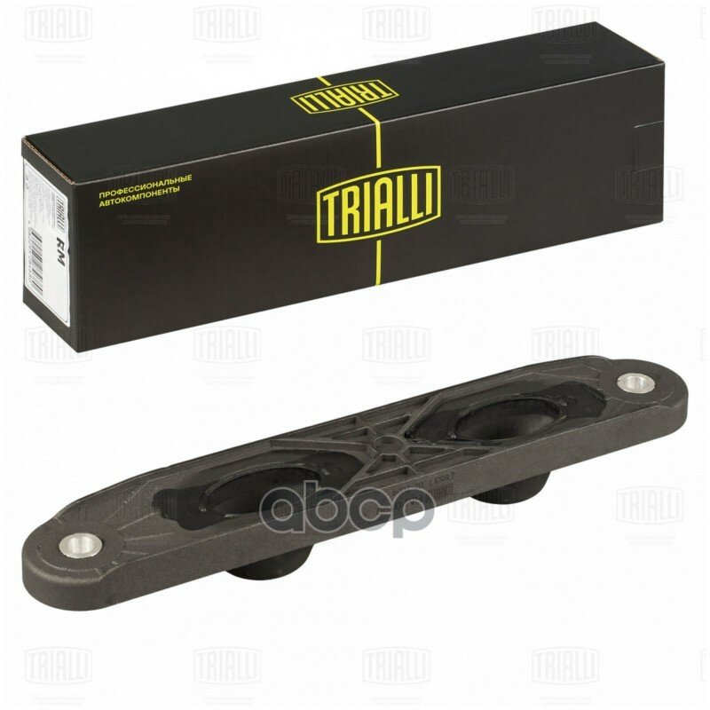 Подушка глушителя ! Audi A4/A6, VW Passat 1.6/1.8/1.9/2.4/2.8/3.0 94> Trialli арт. RM0190