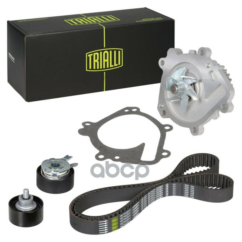 Ремкомплект ГРМ Chery IndiS S18D (10-) 1.3i (помпаLuzar/ременьHNBR/2 ролика) (GT 1008) Trialli арт. GT1008