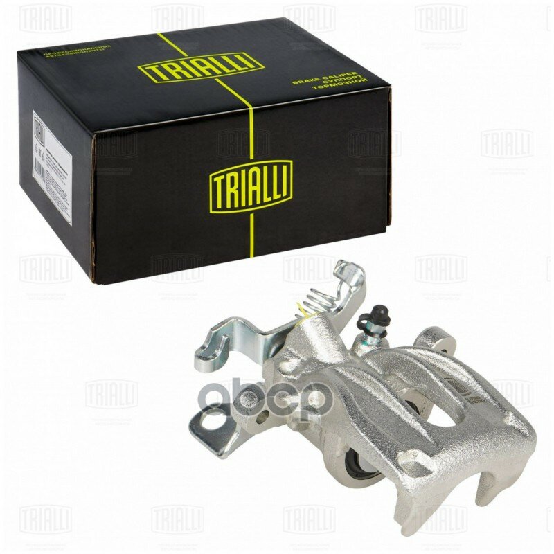 Суппорт торм. Trialli арт. CF 105068