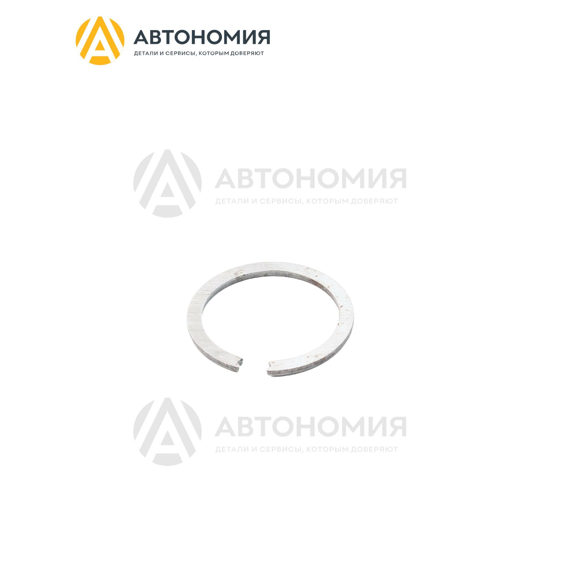 Кольцо стопорное Ford 1450178