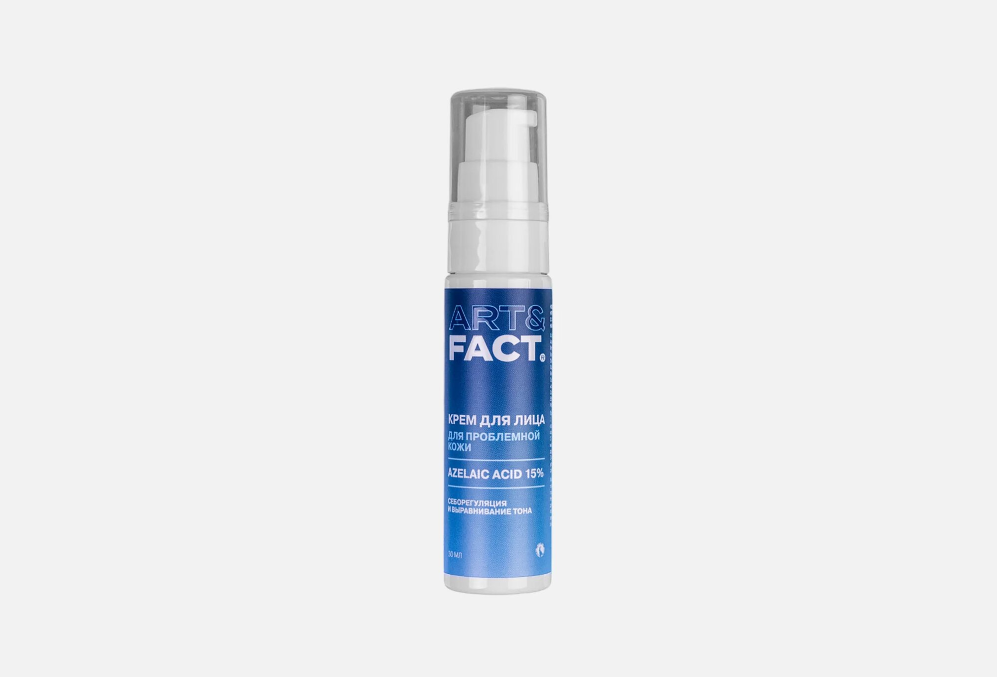 Противовоспалительный анти-акне крем для лицаART&FACT "Azelaic acid 15%", 30 мл