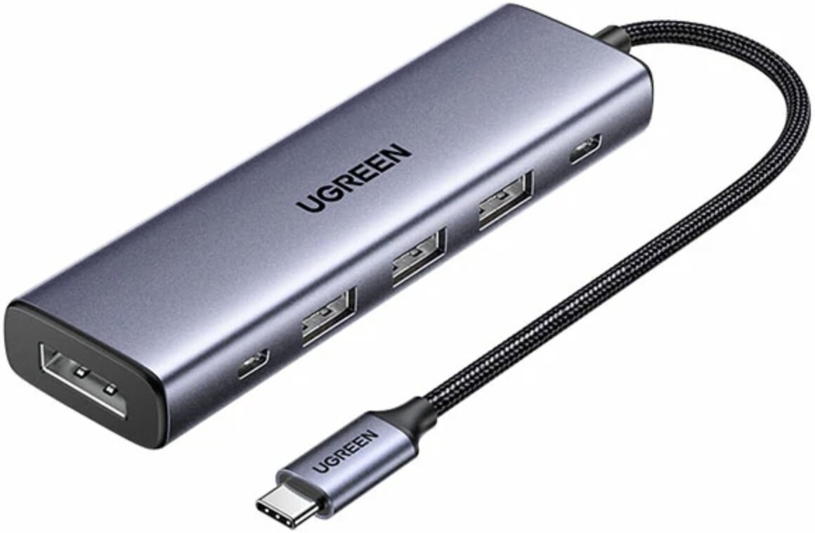 USB концентратор Ugreen CM511 (75642) 5 в 1 серый
