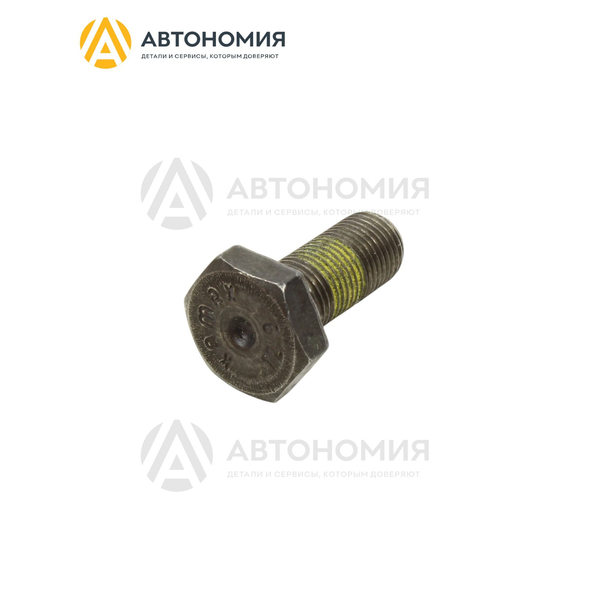 Болт Ford 6563380