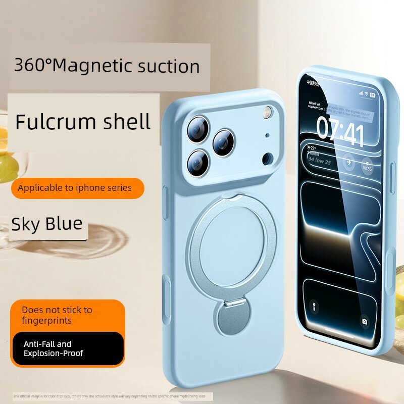 Чехол для iPhone 14 Pro из жидкого силикона с магнитной подставкой 360°, небесно-голубой