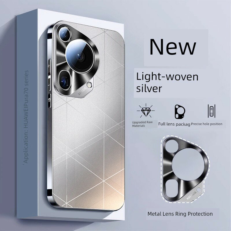 Чехол для Huawei Pura 70 Pro+ в цвете Светящаяся серебристая, тонкий дизайн с теплоотводом, ощущение голой руки и