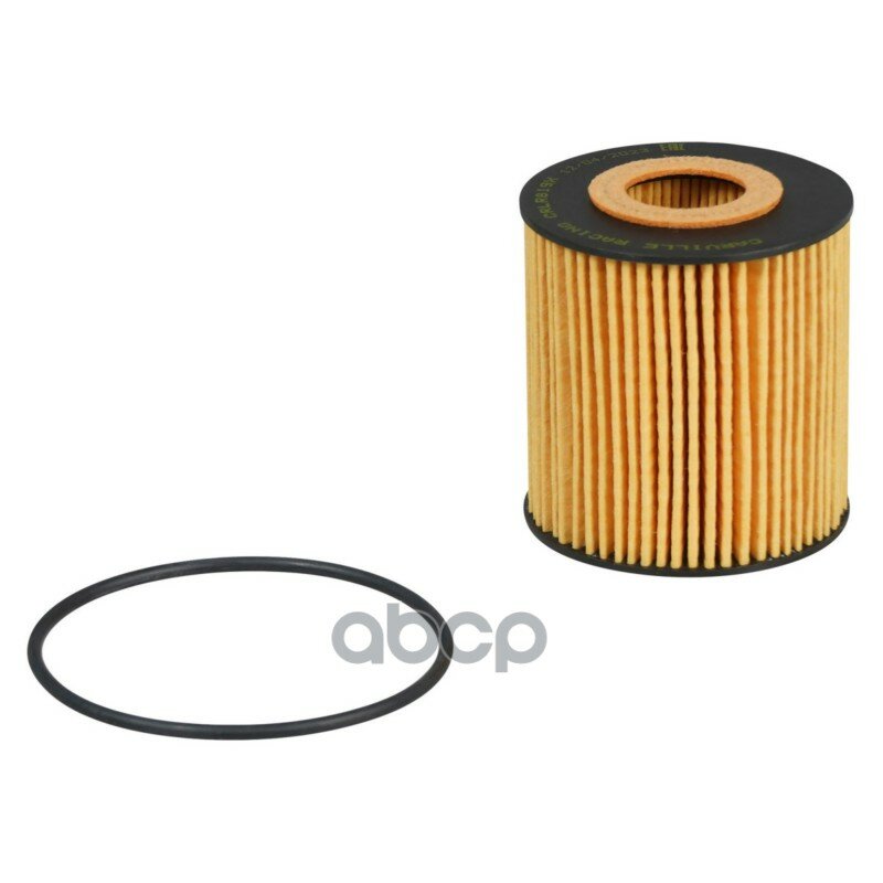 Фильтр масляный Volvo C70 97-05, S40 95-04, S60 00--, S70 97-00, S80 98--, S80 06--, V40 95-04, V70 97-07, XC70 02-07 Carville.