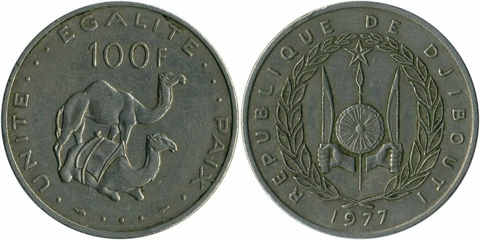 Джибути 100 франков, 1977 Верблюд VF