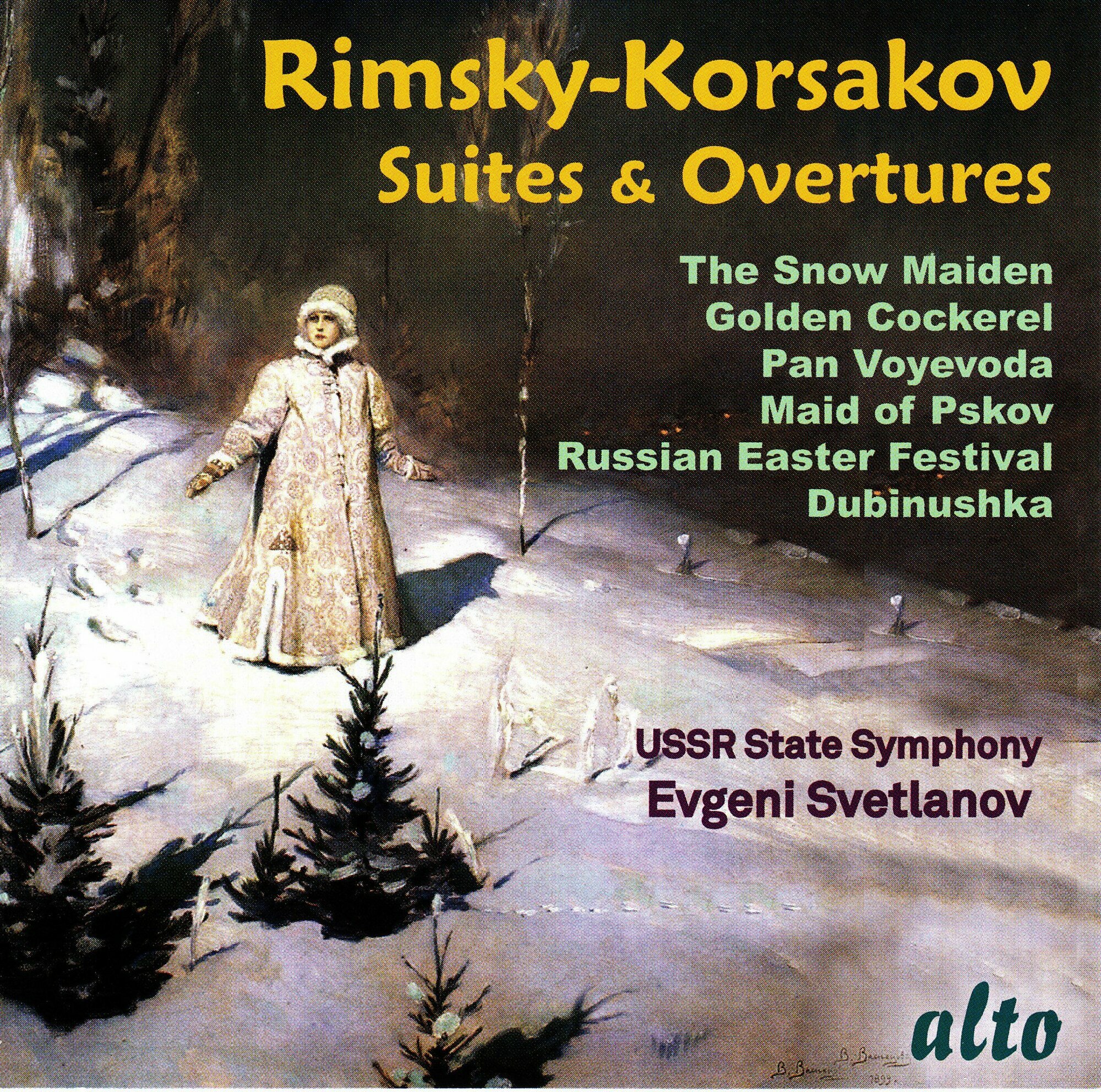 CD Диск Yevgeni Svetlanov - Rimsky-Korsakov: Suites & Overtures (CD) 2017, Jewel