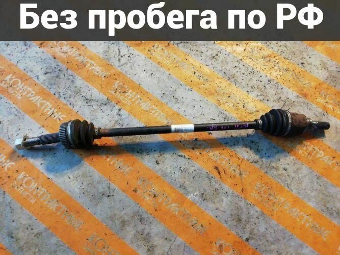 Привод Зад с пробегом Nissan X-Trail, Dualis, Qashqai NT31